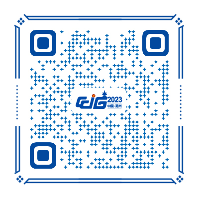 会议注册 - CCIG 2023