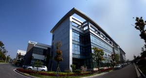 苏州超集 - CCIG 2023